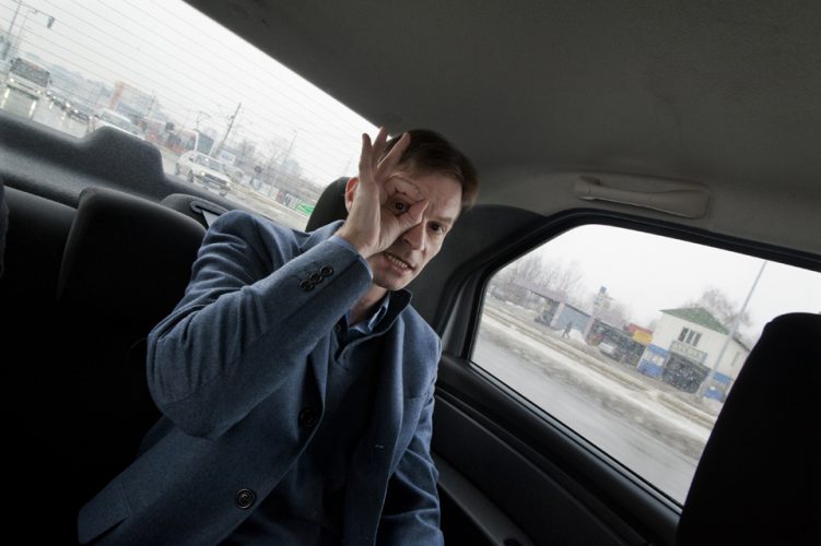 Brian Harris – The BPPA